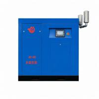 China Industrial Energy Saving Screw Vacuum Pump JZN-880 for sale