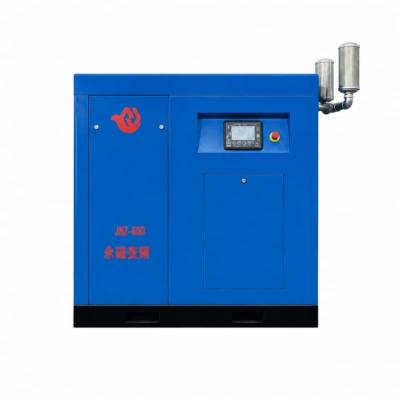 China Industrial Energy Saving Screw Vacuum Pump JZN-880 for sale