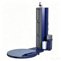 China Pallet stretch wrapping machine for sale