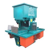 China 400‑500‑600 Hydraulic Paver Block Making Machine Automatic Concrete Paving Brick Curbstone Forming Machine for sale