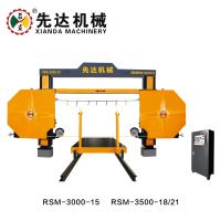 China Diamond Wire Saw Block Dividing Machine 3500x3500x2100mm PLC CNC for Marble Granite Cutting for sale