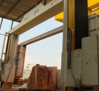 China Diamond Wire Saw Block Dividing Machine 3500x3500x2100mm PLC CNC for Marble Granite Cutting for sale