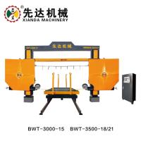 China CNC Stone Cutting Block Dressing Diamond Wire Saw Machine For Granite Marble Quartz for sale