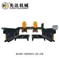 China Dual Beam Bridge Type Four Blade CNC Cutting & Milling Machine 3500mm Length 2500mm Diameter for sale