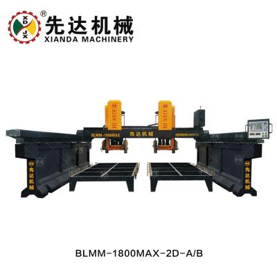 China Dual Beam Bridge Type Four Blade CNC Cutting & Milling Machine 3500mm Length 2500mm Diameter for sale