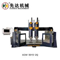 China CNC 4 Axis Arc Slab Column Carving Machine 2500x1500mm Worktable 7.5kW Spindle for sale