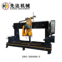 China Automatic Stone Baluster Cutting Machine 500mm Blade 250mm Dual Processing for sale
