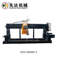 China Solid Column Stone Cutting Machine 600mm Blade 11/15kw PLC Control for sale