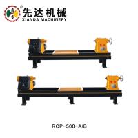 China XIANDA MACHINERY Column Profiling Machine RCP-500 4kw 500mm Max Polishing Diameter 1500mm Processing Length for sale