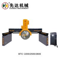China Bridge Cutting Machine for Granite and Marble 2200mm Max Blade 45/55kw Main Motor for sale