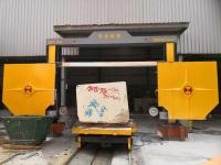 China CNC Diamond Wire Saw Machine 3500x3500x2100mm for Stone Block Squaring and Slab Cutting for sale