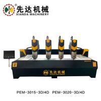 China CNC Stone Carving Machine 3000x1500mm Worktable 5.5x3KW Spindle Precision Cutting for sale
