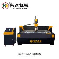 China CNC Stone Carving Machine 5.5KW 0.02mm Accuracy for Marble Granite Jade for sale