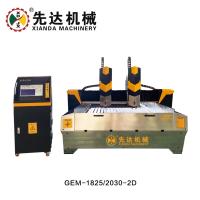 China 3Axis Electric CNC Stone Carving Machine Cutting Machine 5.5KW for sale