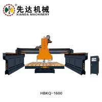 China Heavy Type Middle Block Cutting Machine For Thick Slab And Curbstone for sale