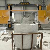 China Xianda CNC Diamond Wire Saw Machine 3000x2500x1500mm for Marble Granite Cutting 11kw for sale
