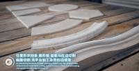 China Xianda 5 Axis CNC Bridge Saw Stone Cutting Machine 3200x2000mm 26KW for sale