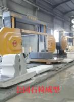 China 4 Axis CNC Single Diamond Wire Saw 3000x2500x1500mm 11kw for Precision Stone Cutting for sale