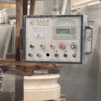 China CNC Column Cap Base Profiling Machine 2500mm Max Cutting Diameter 1150mm Max Cutting Height for sale