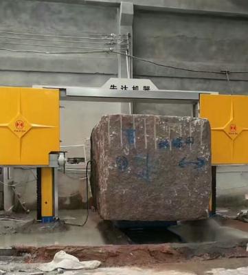 China CNC Diamond Wire Saw Stone Cutting Machine 11kW 15T Capacity for Marble Granite Profiling for sale