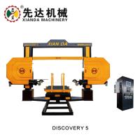 China 5 Axis CNC Diamond Wire Saw Cutting Machine 2600x2600x1500mm Stone Processing 11kw for sale