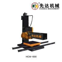 China HCM-600 Hand Stone Cutting Machine with 600mm Blade Diameter and 7.5kW Motor for Industrial Applications for sale