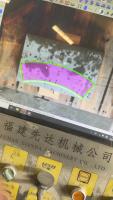 China Automatic 5 Axis CNC Bridge Saw Cutting Machine 3400x2000mm for Granite Marble Quartz 15kw 380V for sale