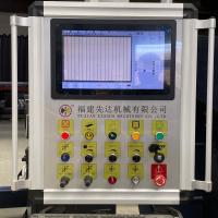 China 4-Axis Bridge Cutting Machine 85° Table Tilting 360° Head Rotation Bus Absolute Servo CNC Stone Cutter for sale