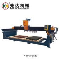 China Integrated Intelligent Polishing Machine with High Precision and Automatic Feed for Stone Polishing for sale
