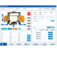 China Diamond Wire Saw Machine for Concrete Cutting 2000x3000mm 11kw CNC-2000 for sale