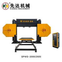 China Foamed ceramic diamond wire saw machine with 2000mm*2500mm*1200mm max processing size, 7.5kw main motor, and 20-40m/s wire speed for sale