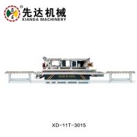 China Fully automatic CNC horizontal multifunctional edging machine for precision edge finishing for sale