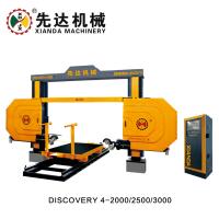 China Xianda Brand CNC Diamond Wire Saw Machine with Four-Spindle Linkage for 3000x2000x1500mm Stone Cutting and 1600mm Wheel Diameter for sale