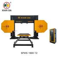 China 4-Axis CNC Wire Saw Cutting Machine for Special-Shaped Stone | Irregular Stone Profiling Processing Equipment for sale