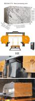 China Xianda Brand High Effeciency Block Dividing Machine for Marble Granite Quartz Processing for sale