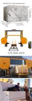 China CNC Diamond Wire Saw Machine with 360° Rotating Trolley 1600mm Wheel Diameter and 4m³/h Water Consumption for sale