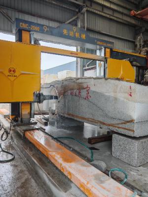 China Gantry Movable CNC Wire Saw Machine with Four-Flywheel for Large Stone Block Cutting 3500 × 3500 × 2200 mm for sale
