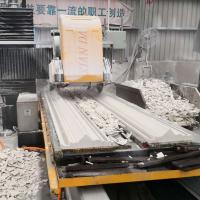 China PLC Control Stone Line Profiling Machine with Double-Blade Cutting and Heavy-Duty Welded Steel Frame for sale
