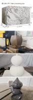 China 5 Axis CNC Diamond Wire Saw Machine with 11kw Main Motor for 3D Shapes Processing in Marble and Granite for sale