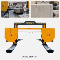 China Industrial Diamond Wire Saw Machine for Granite Block Cutting and Stone Squaring for sale