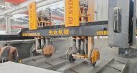 China Dual Beam Bridge Type Linear Cutting Milling Machine 2500mm Max Cutting Diameter 3500mm Processing Length for sale