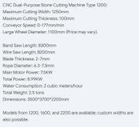 China CNC Dual-Purpose Stone Cutting Machine Model 1200 for Marble and Granite Processing for sale