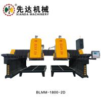 China CNC Bridge Type Two Heads Linear Cutting and Milling Machine for Marble Granite for sale