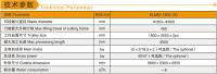 China CNC Bridge Type Two Heads Linear Cutting and Milling Machine for Marble Granite for sale