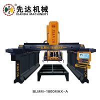 China XIANDA BLMM‑1800MAX‑A/B 3 Axis CNC Dual Beam Bridge Stone Line Cutting Milling Machine for Special Shaped Granite Marble Stone Profiling for sale