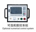 China PLC/CNC Solid Column Pillar Cutting Machine For Marble Granite Processing for sale