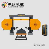 China XIANDA DTWS-1500 DTWS-2000 4 Axis CNC Diamond Wire Saw Machine Tombstone Stone Profiling Cutting Machine for Granite Marble Special Shape for sale