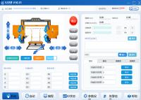 China 15 kw Diamond Wire Saw Machine with PLC Intelligent Control for 3500×3500×2100mm Stone Block Dividing for sale