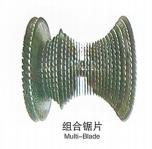 China Round Ball Forming Machine For Road Restriction with high effieciency for sale
