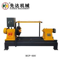 China Round Ball Polishing Machine For Marble Granite for sale